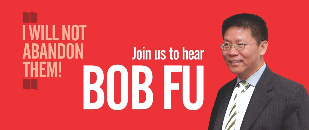Bob Fu - Audio Recording of UK Speaking Tour, March 2018 - Release ...