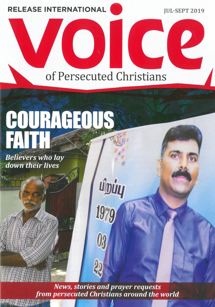 Visions of Jesus - Release International